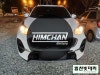기아 스포티지 Ql Amg 배터리 힘찬배터리 창원본점 창원밧데리 창원배터리 외동 배터리 자동차 출장 배터리 교환 전문점 창원